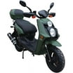 Tao Motor 50cc Gas Scooter Pony 50, Adult Street-Legal, Moped, Orange ...
