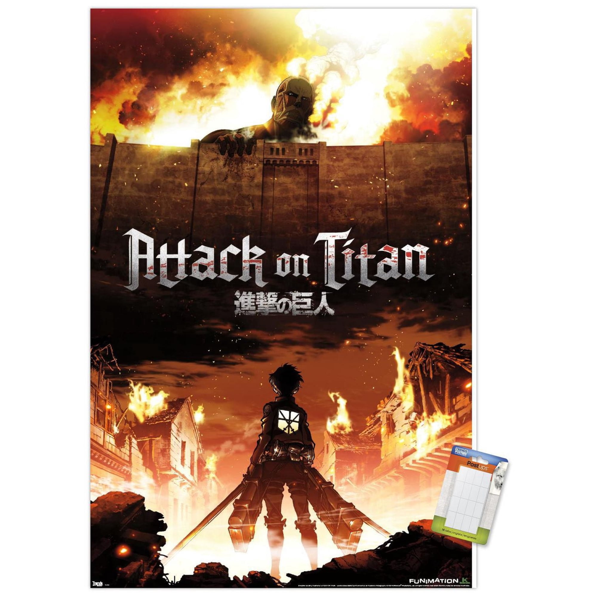 Click here for Trends International Attack On Titan - Fire Wall P... prices