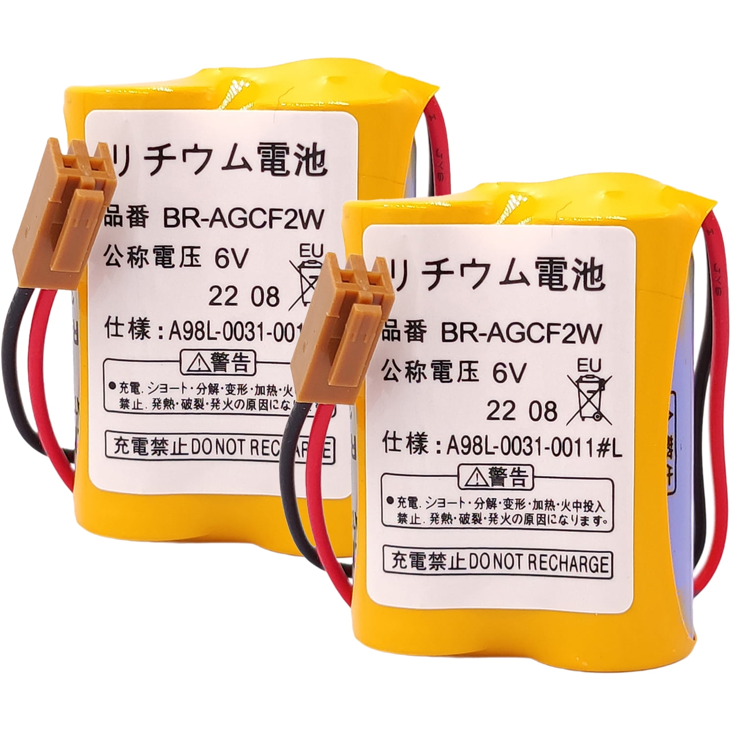 (Pack of 2) BR-AGCF2W Battery/A98L-0031-0011 Battery 2200mAH 6V Replacement for FANUC Controls ...