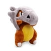 Pokemon High-Quality Cubone Plush Toy, 8.7 Inch, Soft and Durable ...