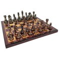 LARGE 4 3/8" King Copper Gold Finish Staunton Chess Set 18" Cherry Color Board - Walmart.com