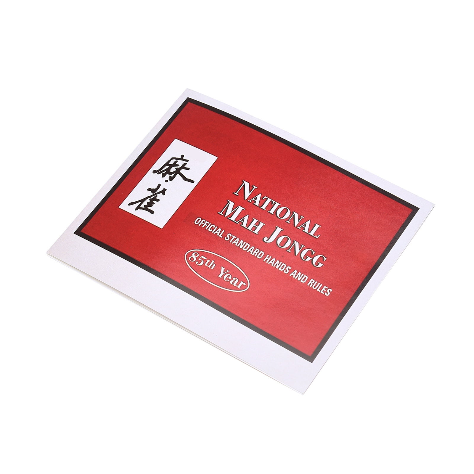 Mahjong Scorecard Official Standard Mahjong Hands and Rules Card ...