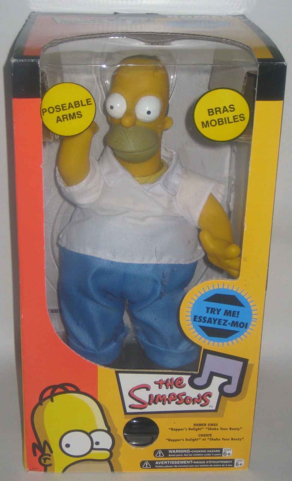2002 Gemmy Simpsons 14 Inch Talking and Dancing Homer Simpson - Walmart.com