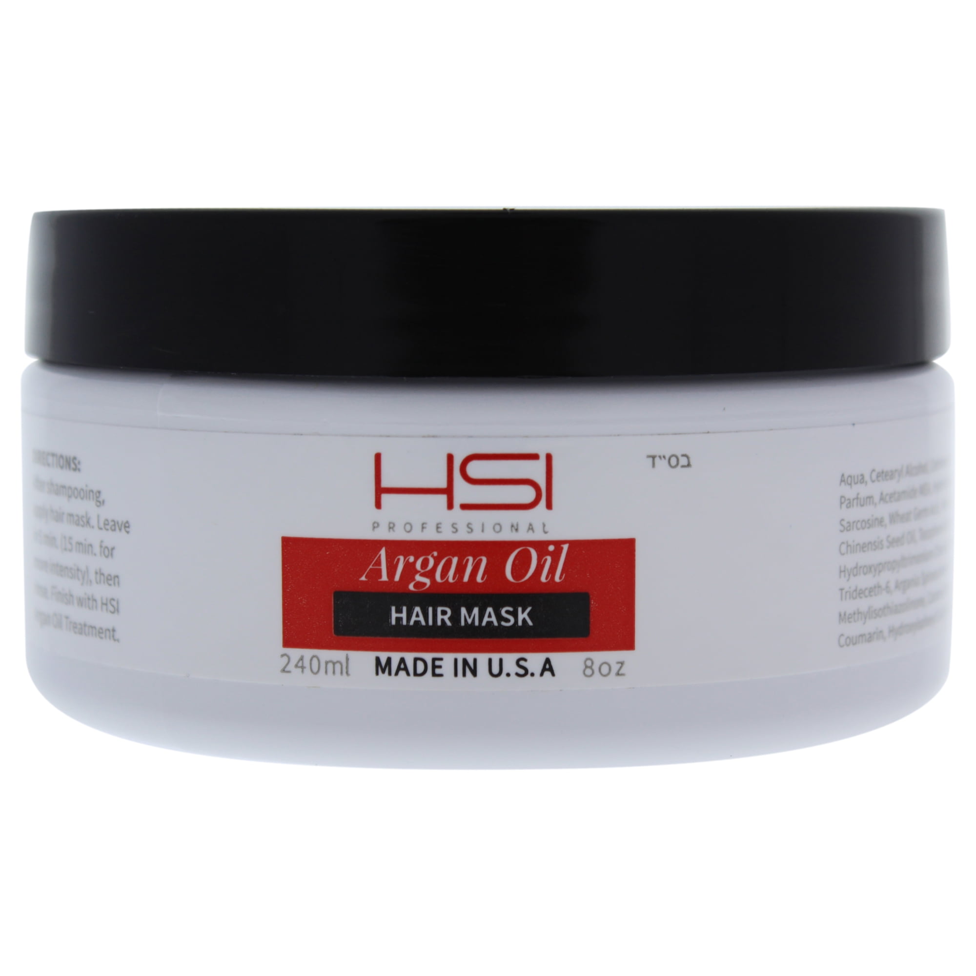 HSI Professional Argan Oil Hair Mask - 8 oz Mask - Walmart.com