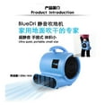 220 Air Blower Floor Dryer High Efficiency Electric Carpet Dryer ,Air ...
