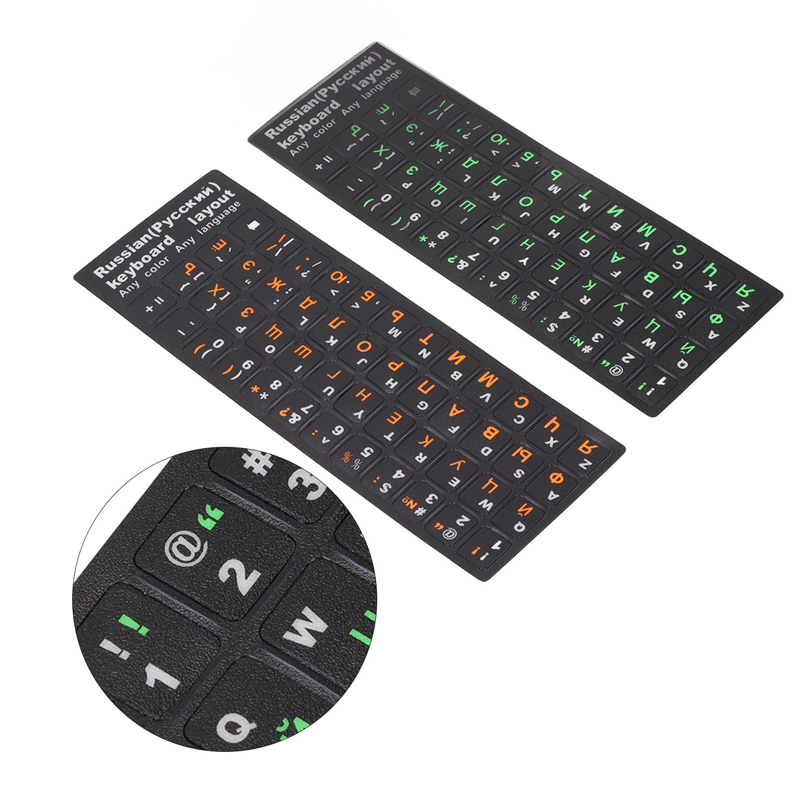 Click here for Ylshrf Russian Keyboard Sticker  Waterproof Dustpr... prices