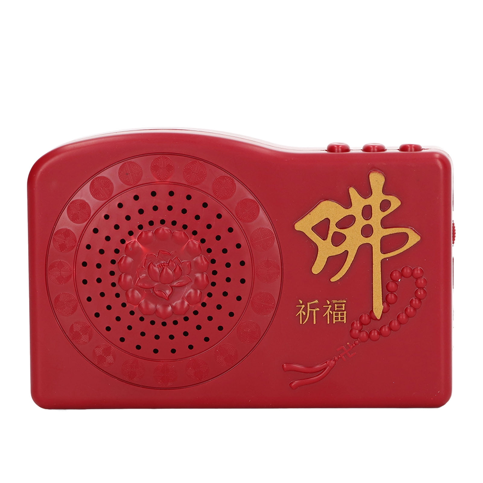 Domqga Chanting Machine,Buddha Machine Multipurpose Portable Mini ...