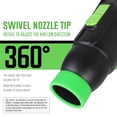 MOMOJIA Global Flat Air Nozzle Appendage 9.5 Foot Thin Plan ...