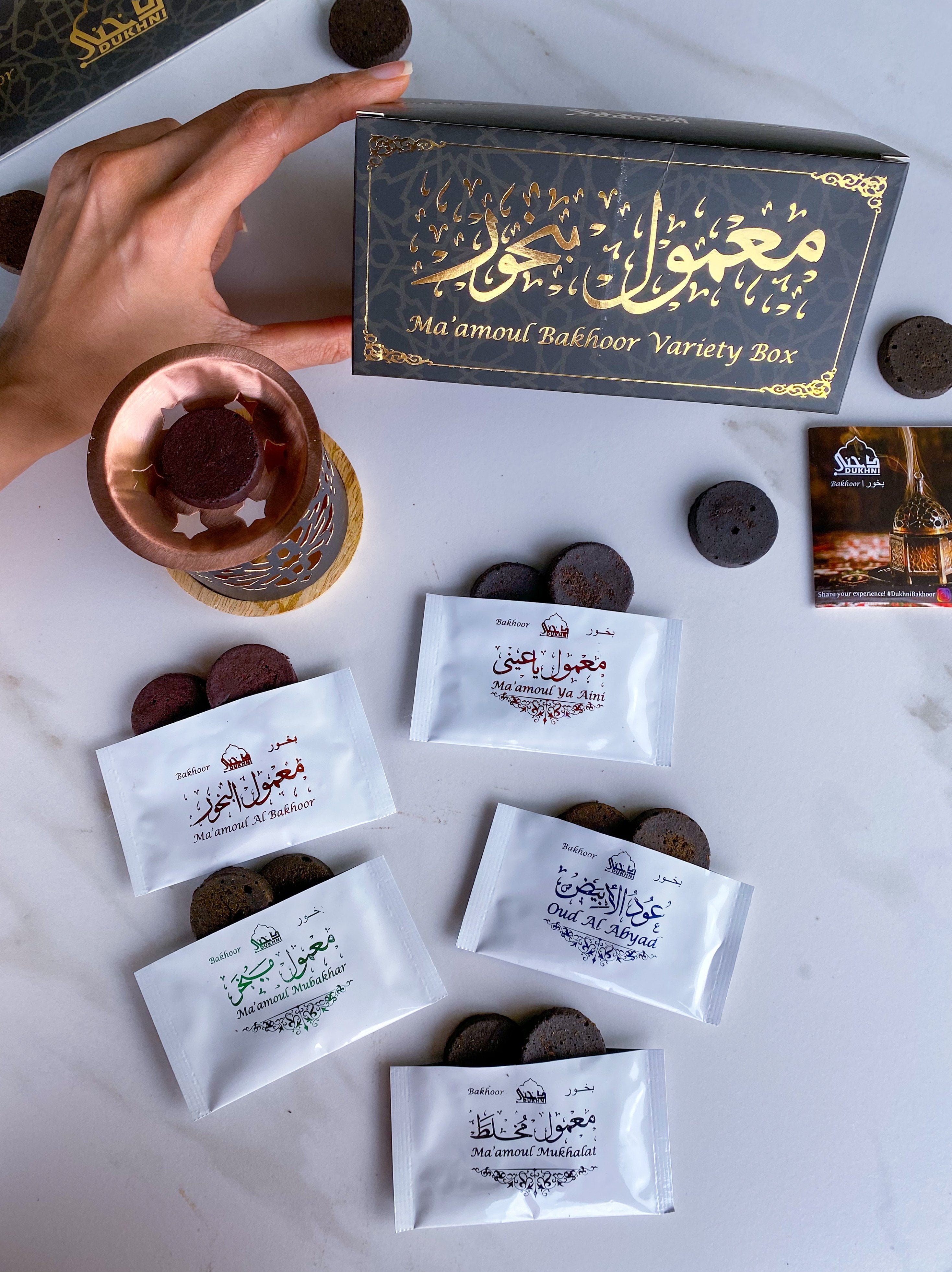 Buy Dukhni Ma'amoul Bakhoor Variety Box with Oriental Exotic Bakhoor ...