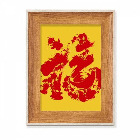 lingogo | Walmart Canada