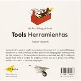 My First Bilingual Book My First Bilingual Book-Tools (English-Spanish ...