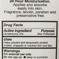 Coloplast Sween 24 Unscented Hand and Body Moisturizer Cream 9 oz Tube ...