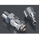 Iwata-Medea Airbrush Quick Disconnect Set: Silver - Walmart.com