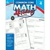 Common Core Math Grade 4 Textbook & Workbook: Common Core 4th Grade ...
