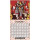 2019 Minecraft Mini Calendar - Walmart.com