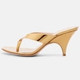 FSJ Women Open Round Toe Slip On Kitten Heel Flip Flop Mules Thong ...