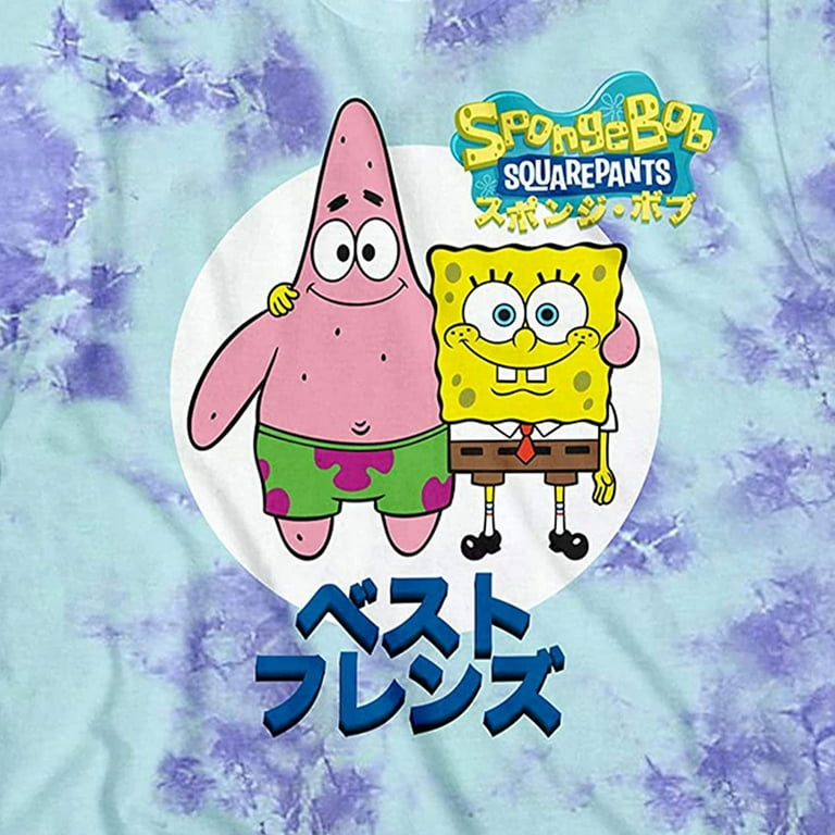Spongebob And Patrick Swag