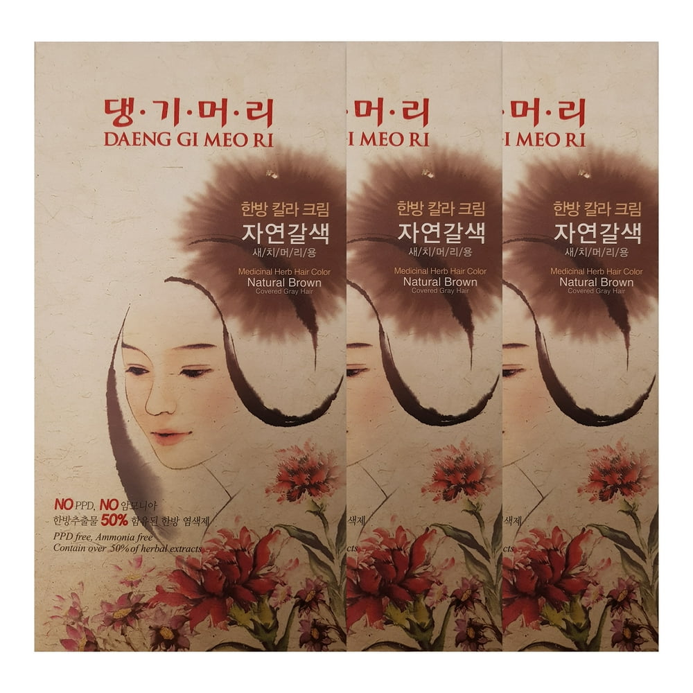Daeng Gi Meo Ri - Daeng Gi Meo Ri Hair Color (Natural Brown) - 3 Pack ...