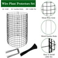 10 Packs Wire Plant Protector from Animals - 20" H X 12" D Metal Mesh ...