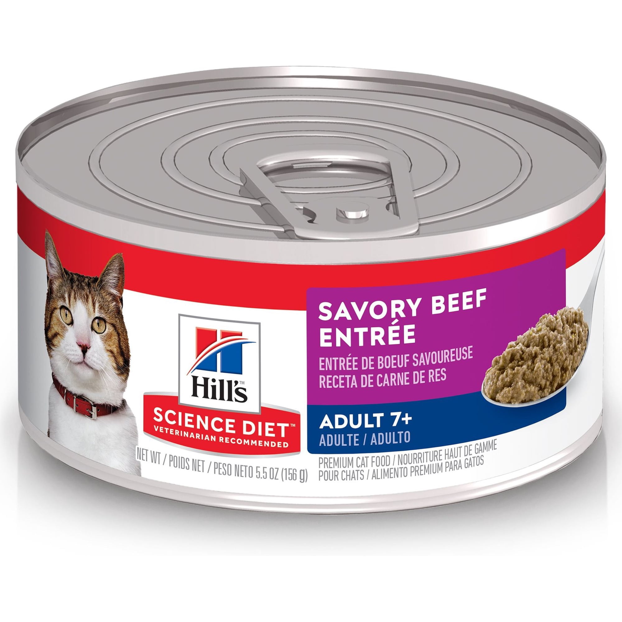 Click here for Hills Science Diet Adult 7+ Savory Beef Entree Can... prices