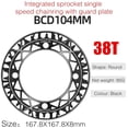 Aluminum Alloys Bicycles Single Disc Plate Bike 104BCD Chainring Integrated Tooth Plate ...