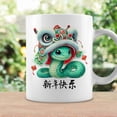 Chinese New Year Of Snake Lunar New Year 2025 Lion Dance Coffee Mugs ...