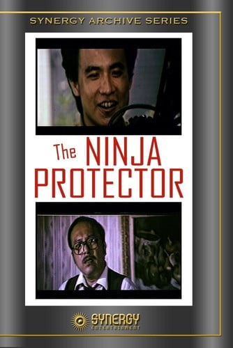 Ninja the Protector (DVD) - Walmart.com