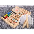 LNGOOR Wooden Abacus Toy Multi-Function Abacus Kids Training Child ...