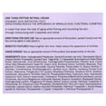 One Thing Peptide Retinal Cream, 1.85 fl oz (55 ml) - Walmart.com