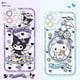 Funda Kuromi Cinnamoroll para Xiaomi POCO X4 F4 GT F3 X3 NFC M4 Mi 11T ...