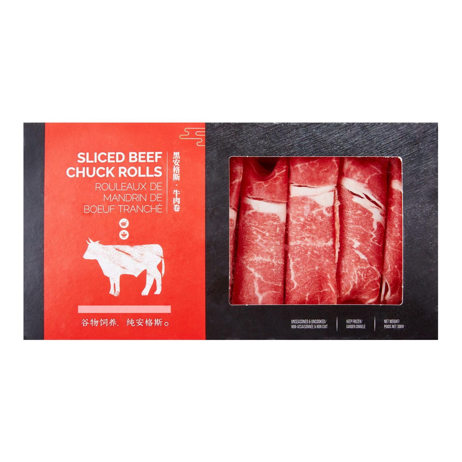 Sliced Beef Chuck Rolls - Walmart.ca