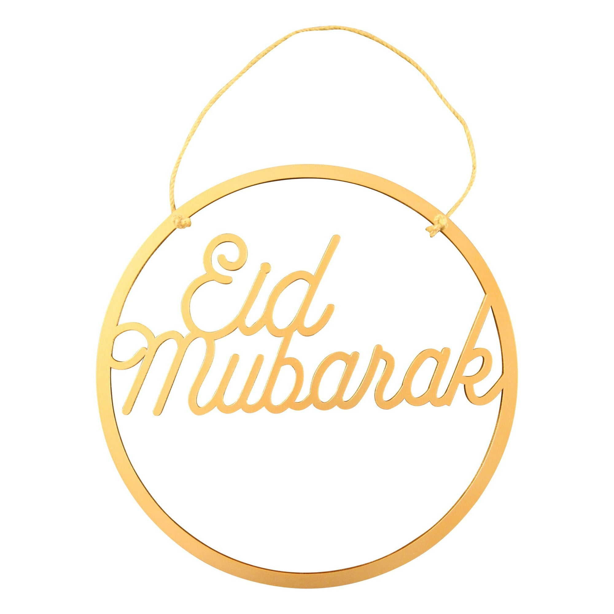 Click here for Also Sophia Ltd. Eid Door Sign prices