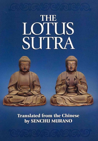 Pre-Owned The Lotus Sutra: The Sutra of the Lotus Flower of the ...