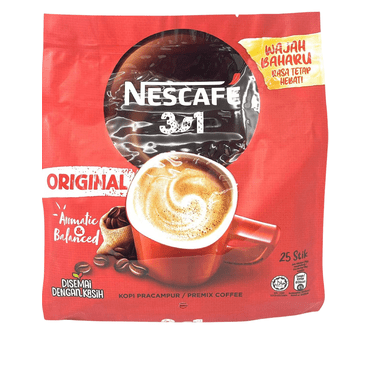 Nescafe 3 in 1 Strong Instant Coffee Single Packets 28x18g - Walmart.com