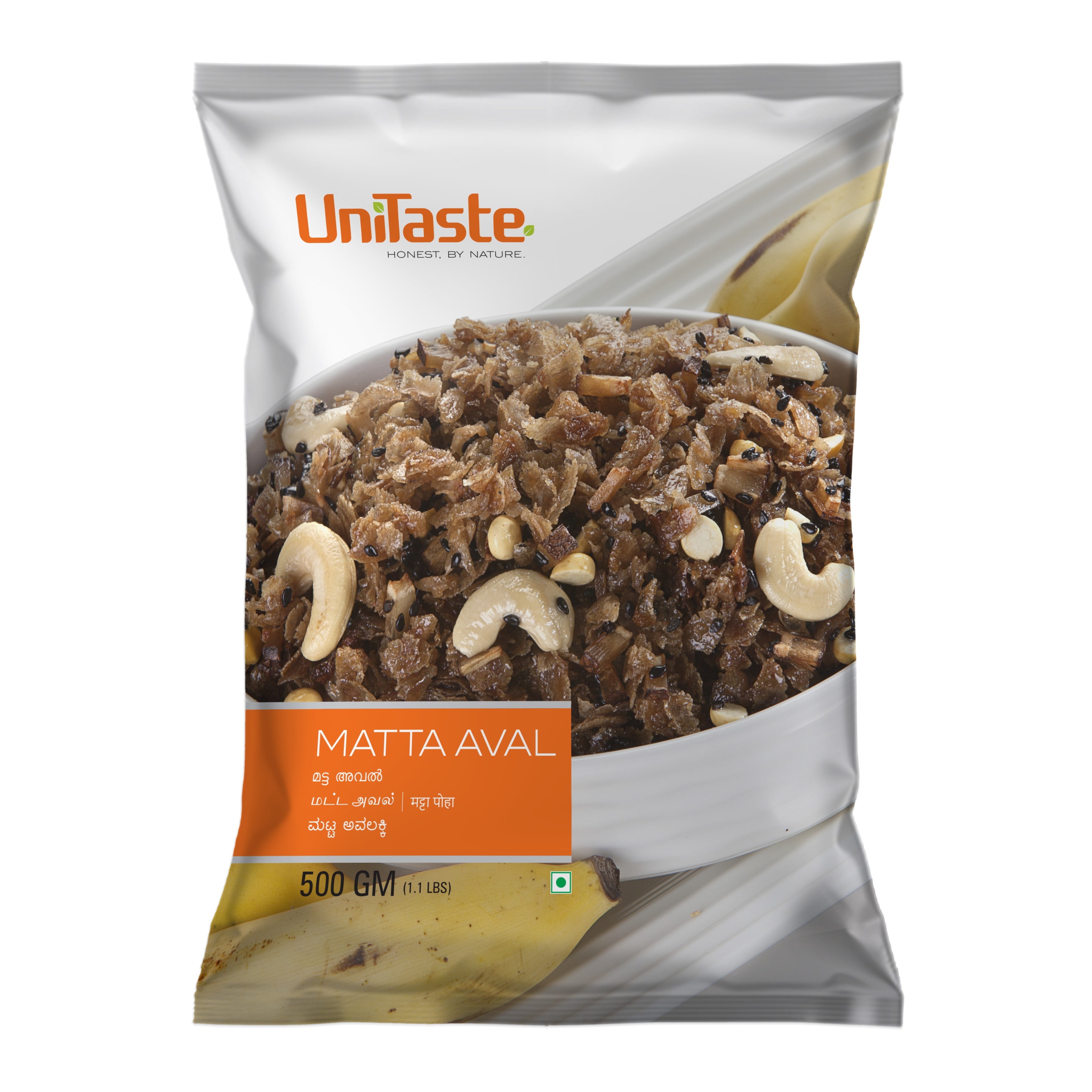 Unitaste Red Rice Poha / Matta Aval 500g (17.6oz) – Red Flattened Rice ...