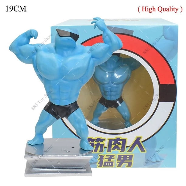 Figura de acción de Anime Pokemon Muscle Man Charmande Gengar Squirtle ...