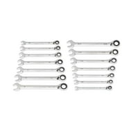 6 Piece Super Jumbo Ratcheting Wrench Set - Walmart.com