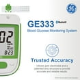 GE333TS Blood Glucose Test Strips | 50-Count Pack |Gold Electrodes ...