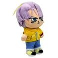 Trunks - DragonBall Super 8" Plush (Great Eastern) 52364 - Walmart.com