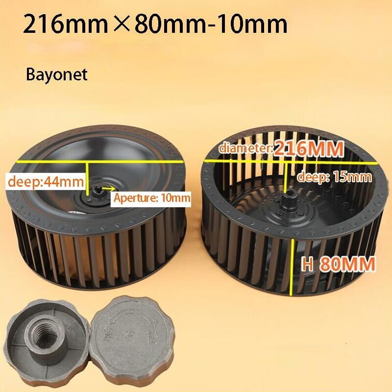 High pressure centrifugal wind wheel plastic wind wheel for Multi ...