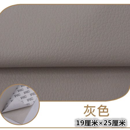 Self Adhesive Leather Sofa Stickers Car Seat Headboard Leather Bag ...