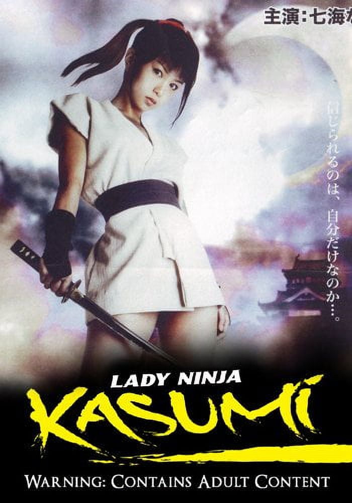 Film Kasumi Ninja
