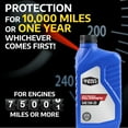 Super Tech High Mileage Full Synthetic SAE 5W-20 Motor Oil 1 Quart for ...