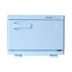 Pursonic TW100 Deluxe Towel Warmer with UV Sterilizer - Walmart.com
