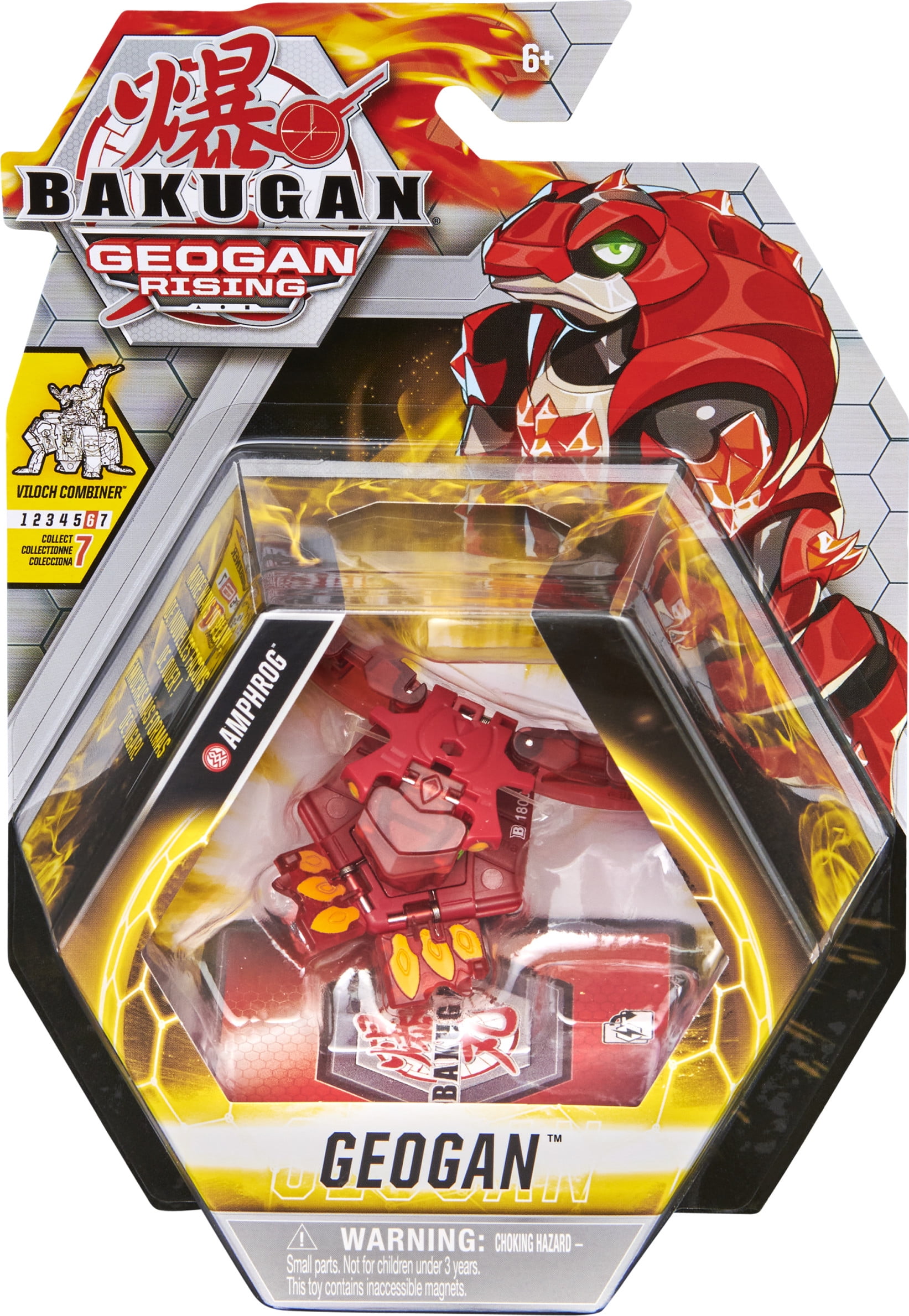 Bakugan Geogan, Amphrog, Geogan Rising Collectible Action Figure and ...