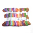 1Box Cotton Cords Macrame Cord Embroidery Thread Mixed Color 200x160mm ...