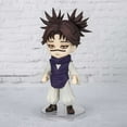 Bandai Anime Toys Action - Jujutsu Kaisen Figuarts Mini Choso Figure ...
