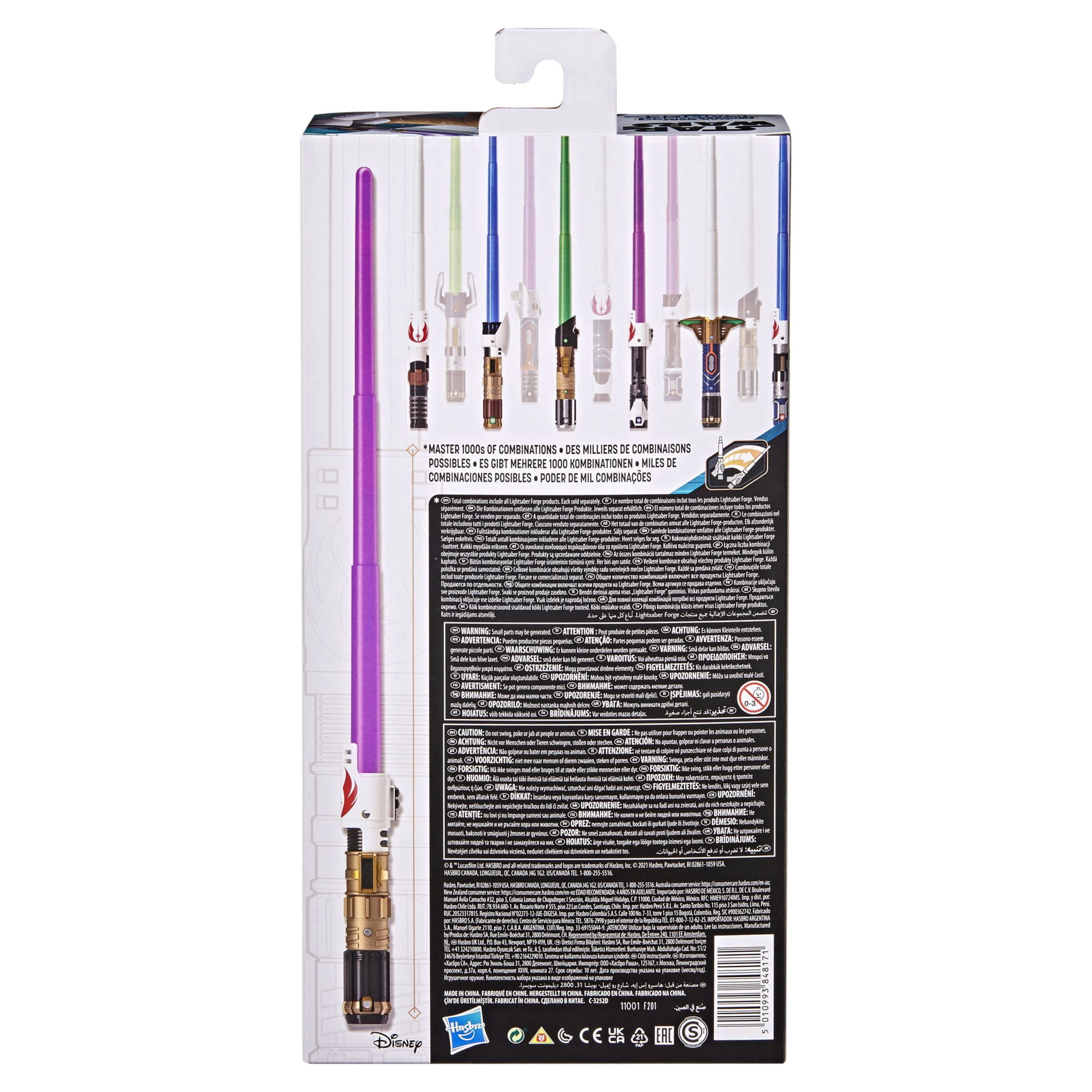 Star Wars Ultimate Fx Lightsaber Mace Windu