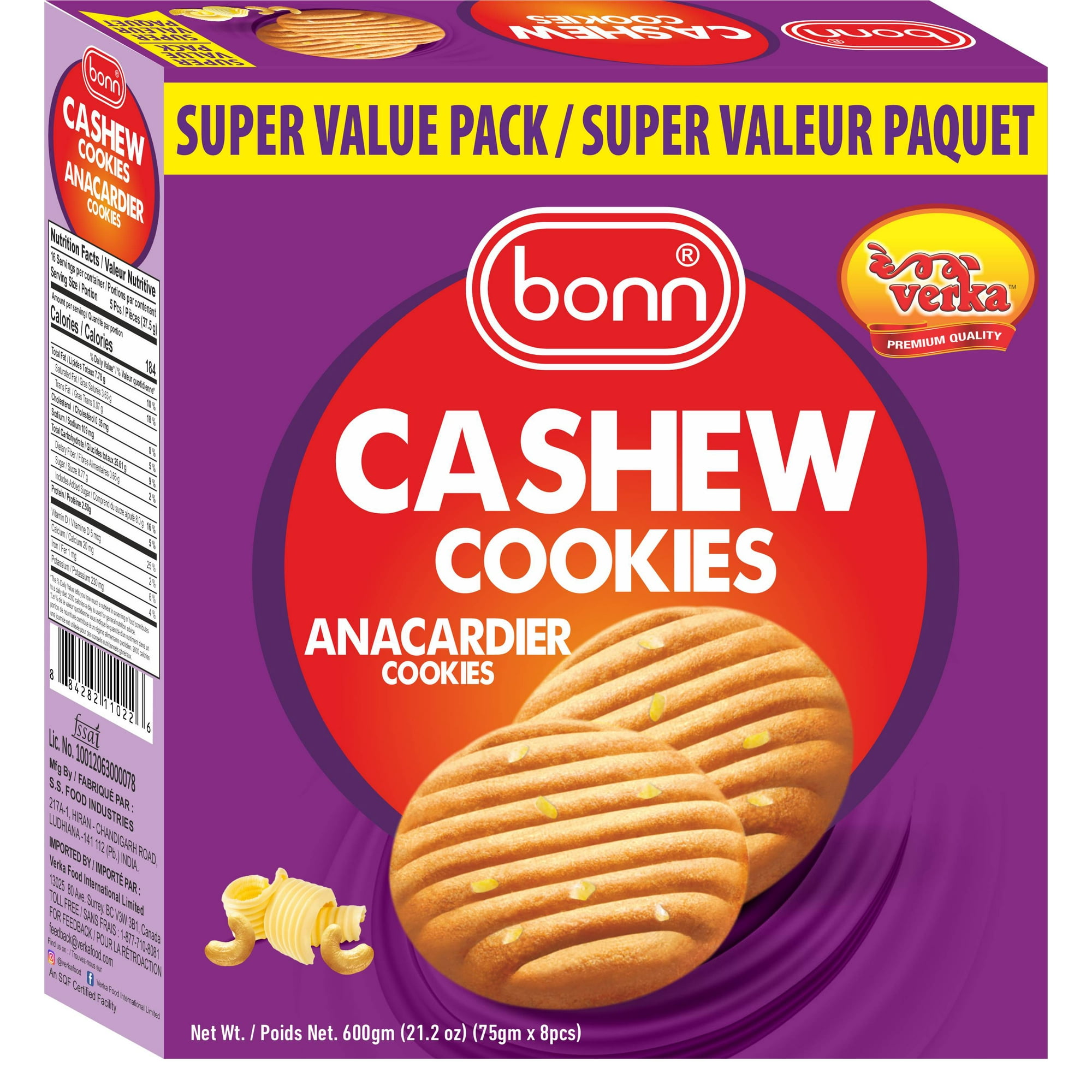 Click here for Bonn Cashew Cookies  600g 600 Gm prices