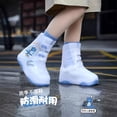 Children's waterproof rain shoe covers, thickened, non-slip, wear ...